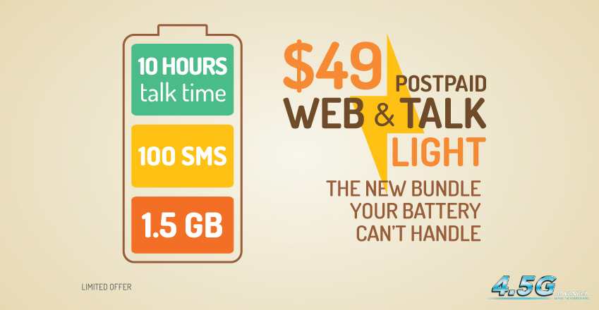 touch | The leading mobile operator in Lebanon