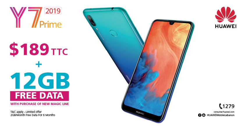 touch | The leading mobile operator in Lebanon