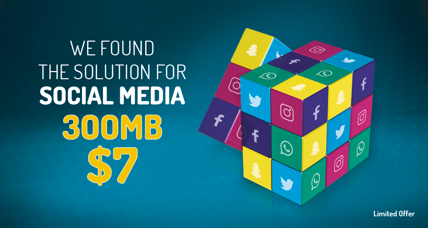 touch | The leading mobile operator in Lebanon